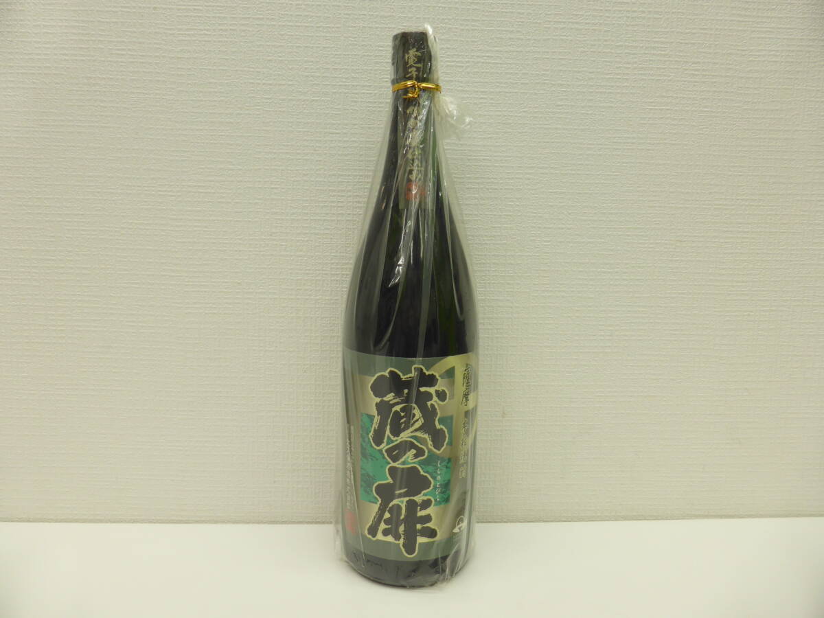 Yahoo!オークション - 6336 酒祭 焼酎祭 蔵の扉 1800ml 25度 未開栓 太...