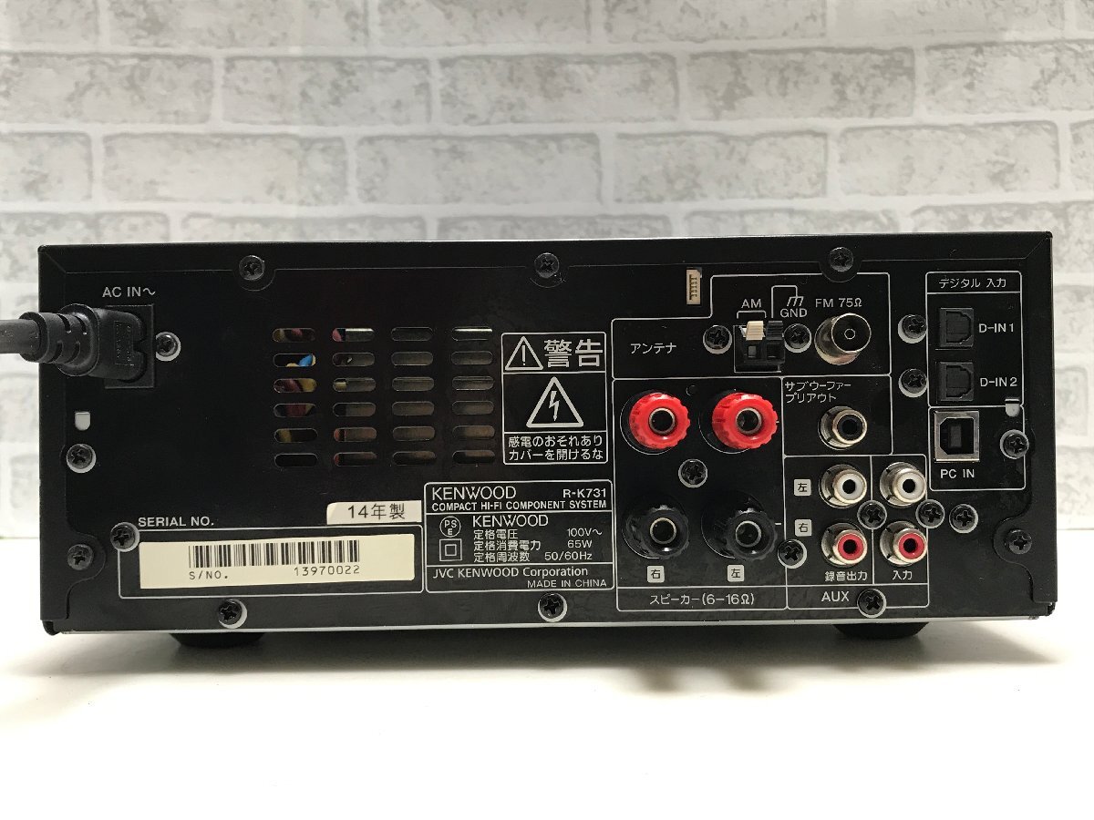Yahoo!オークション - KENWOOD COMPACT HI-FI COMPONENT SYSTEM R-K731...