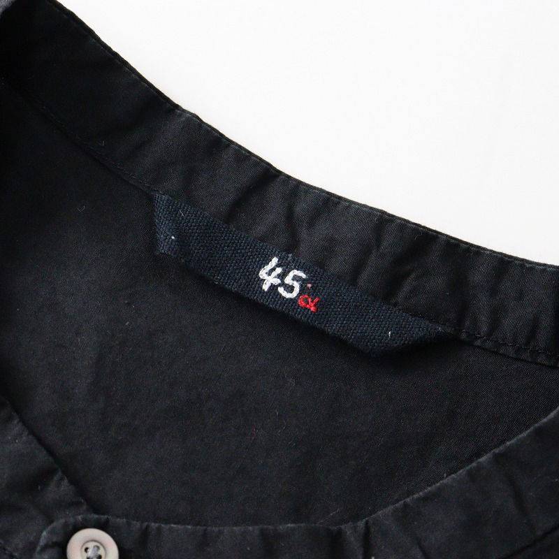 Yahoo!オークション - 定価5.1万 45R 45rpm フォーティファイブアール ...