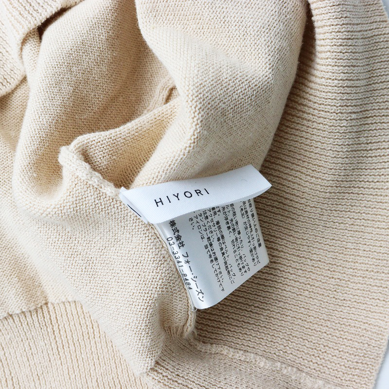 Yahoo!オークション - ヒヨリ アミング HIYORI Aming プリーツカラーニ...