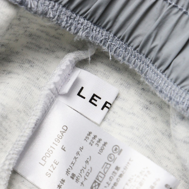 Yahoo!オークション - 美品 レプシィム LEPSIM スリット スウェットイ...