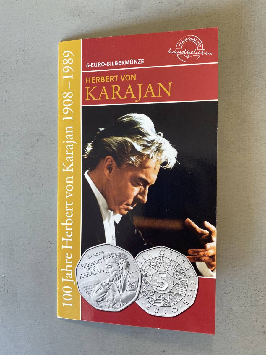 Z10 カラヤン銀貨 1円スタート 5ユーロ シルバー800 / 8g 100Jahre Herbert von Karajan 1908-1989 KARAJAN(ヨーロッパ)｜売買された ...