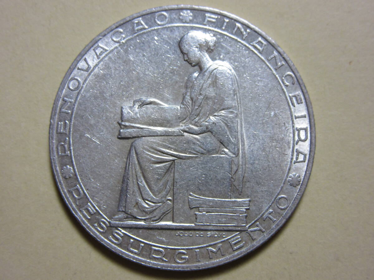 Yahoo!オークション - 19 ポルトガル 20ESC銀貨 1953年 20 ...