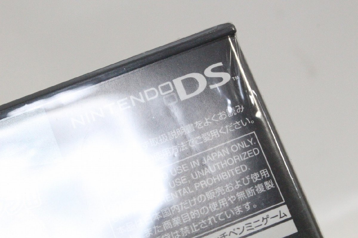 Yahoo!オークション - 未開封品 ニンテンドーDS ソフト スーパーマリオ...