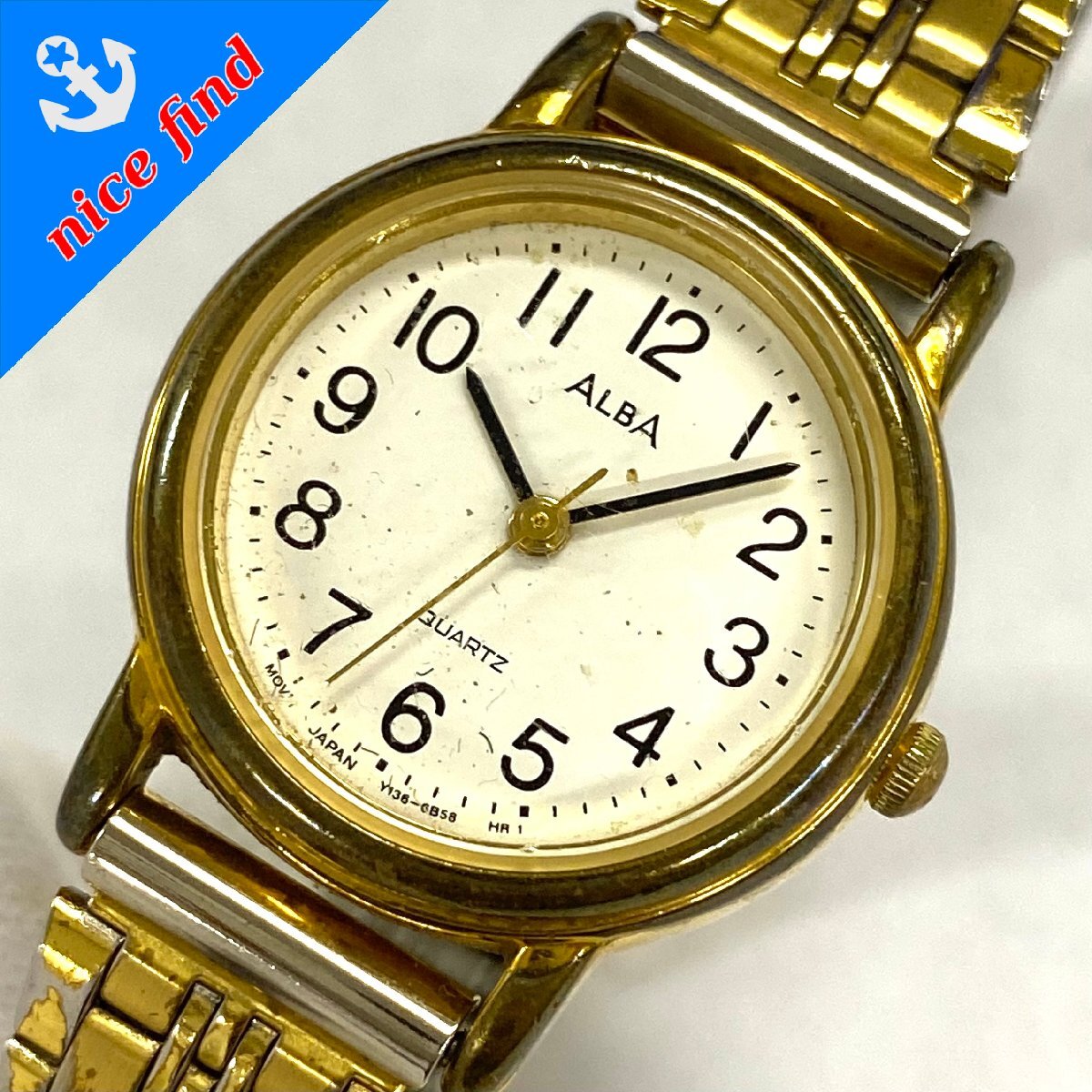 Yahoo!オークション - 1円～ セイコー SEIKO アルバ ALBA Y136-6A80 ク...