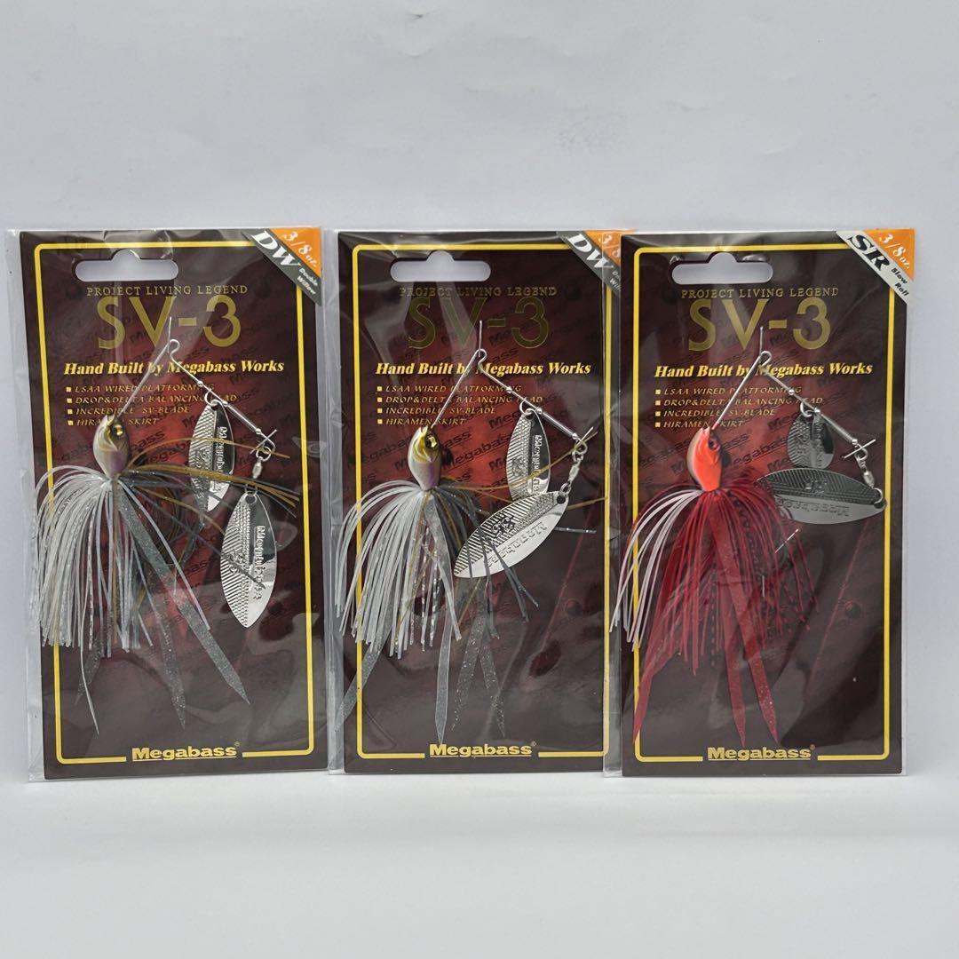 Yahoo!オークション - 土曜終了 メガバス SV-3 3/8oz DW WAKASAGI & SR...