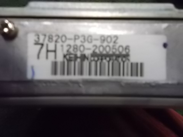 Yahoo!オークション - 個人宅配送不可 RF1 ステップワゴン B20B エンジ...