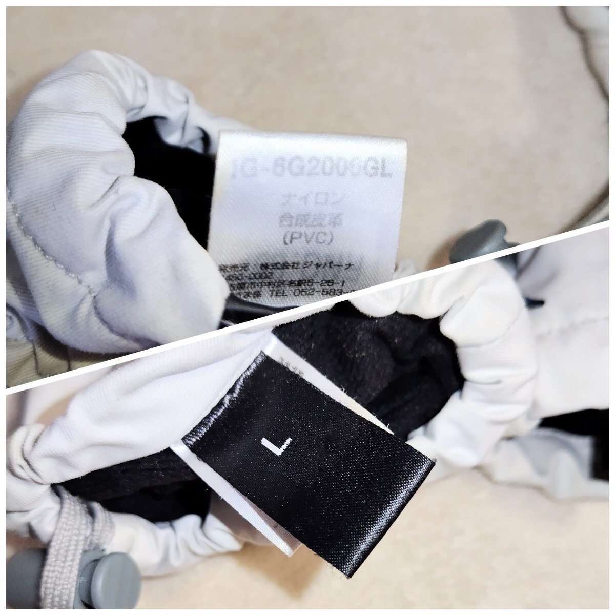 Yahoo!オークション - IGNIO Lサイズ スキーグローブ レディース イグ...