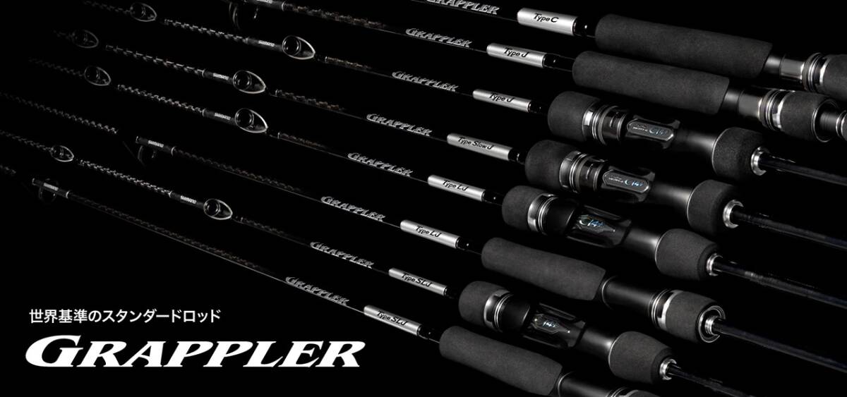 Yahoo!オークション - シマノ 25GRAPPLER TypeSJ グラップラー タイプ...