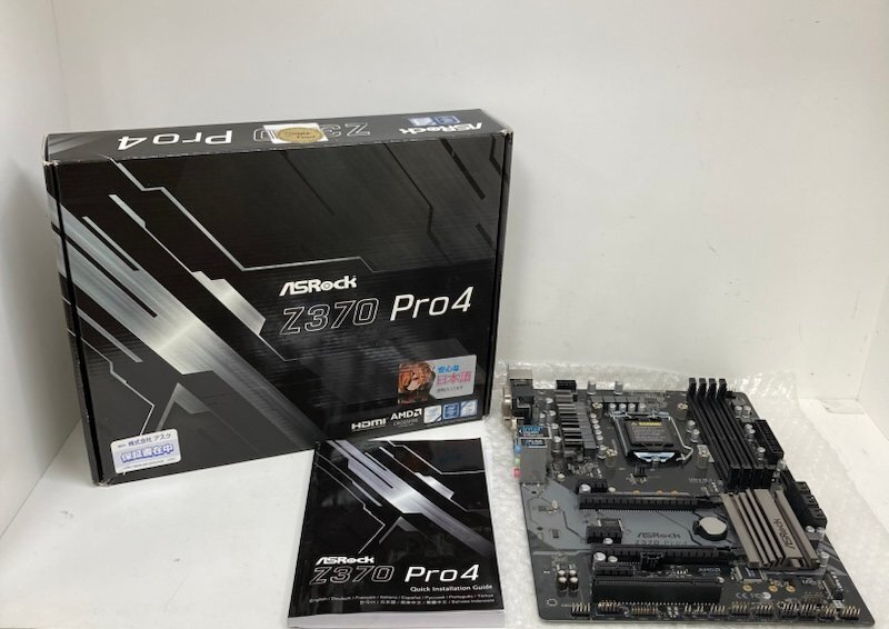 Yahoo!オークション - 【ジャンク】ASRock Intel Z370 Pro4 マザーボー...