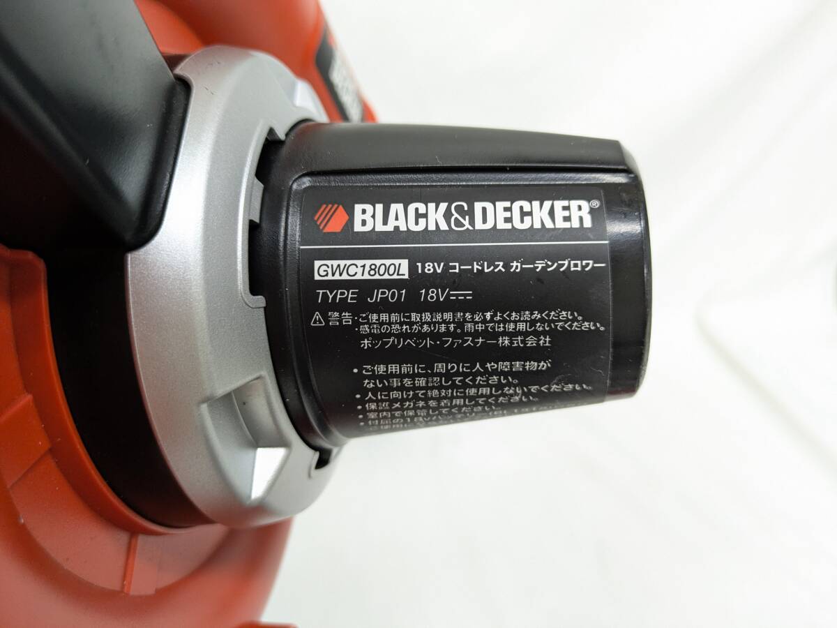 Yahoo!オークション - O05)動作OK 外観良好 ブラックアンドデッカー BL...