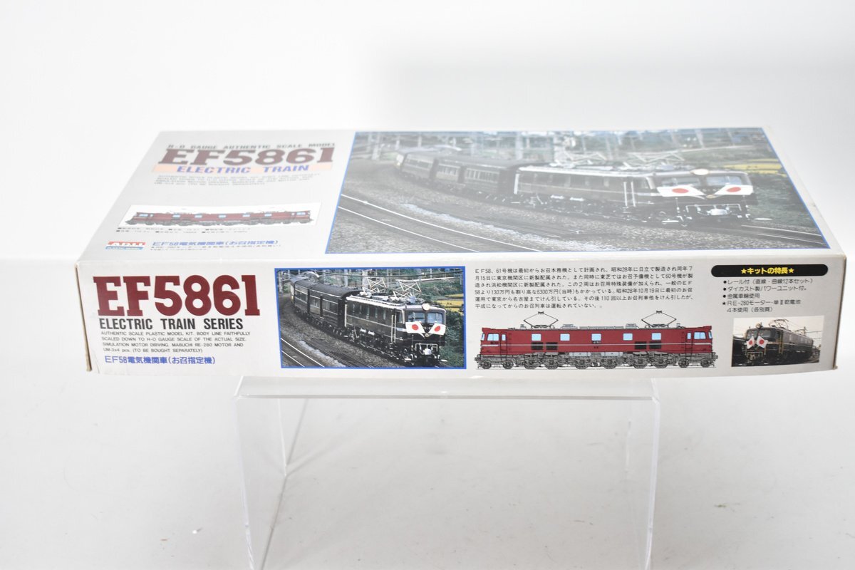 Yahoo!オークション - 未組立 ARII EF5861 EF58電気機関車 (お召指定機...