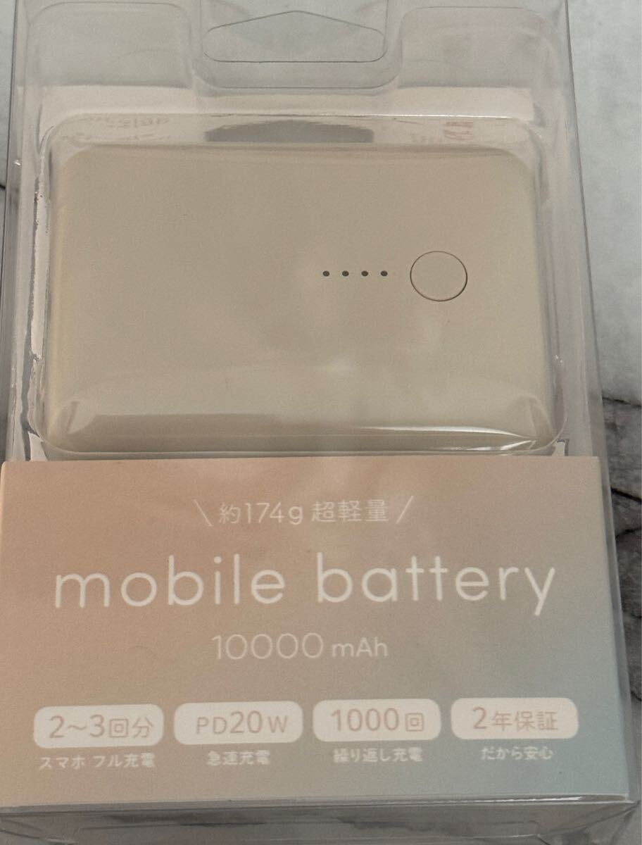 Yahoo!オークション - モバイルバッテリー motteru アーモンドミルク