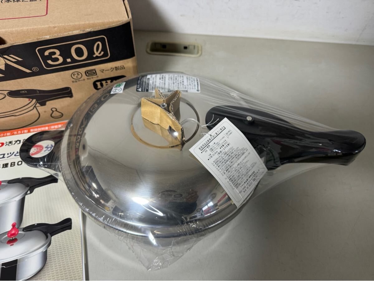 Yahoo!オークション - ゼロ 活力なべ 3.0L IH対応 圧力鍋 調理器具 キ...