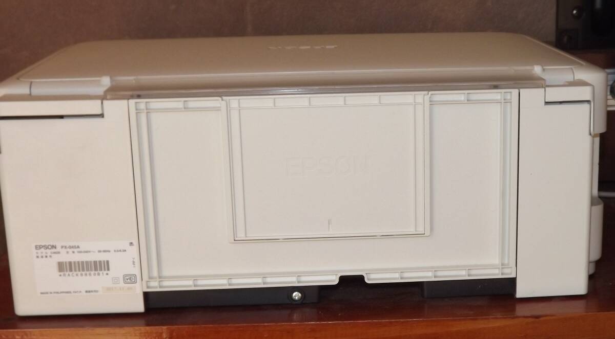 Yahoo!オークション - EPSON PX-045A