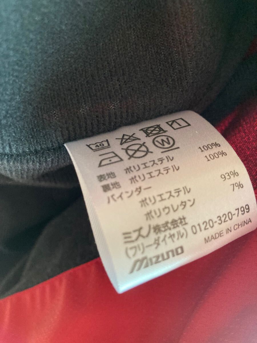 名古屋グランパス ウォーマージャケット 2024年Mサイズ 美品 名古屋グランパス ウォーマージャケット 2024年Mサイズ 美品