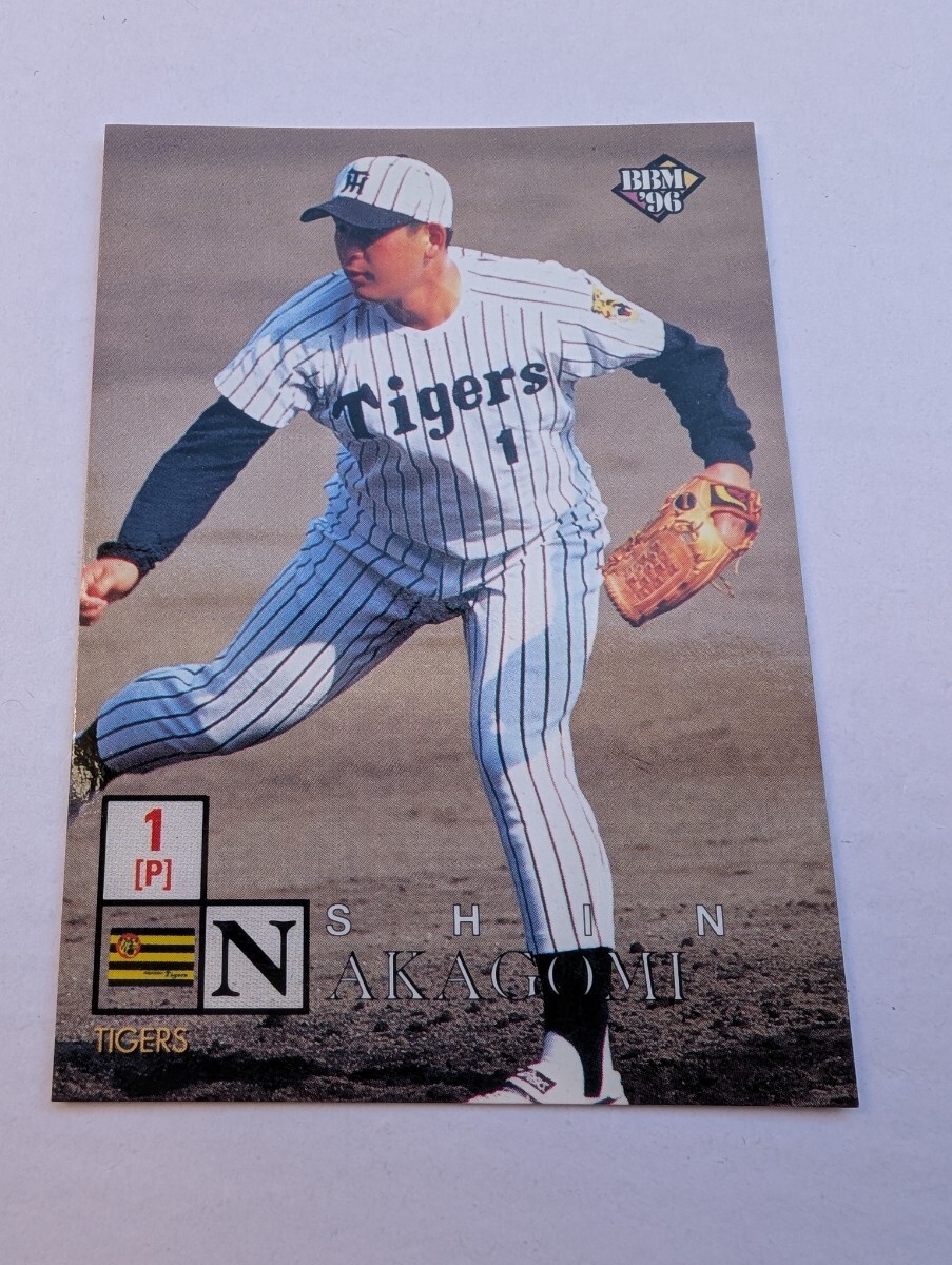Yahoo!オークション - 阪神タイガース中込伸 1996BBM146