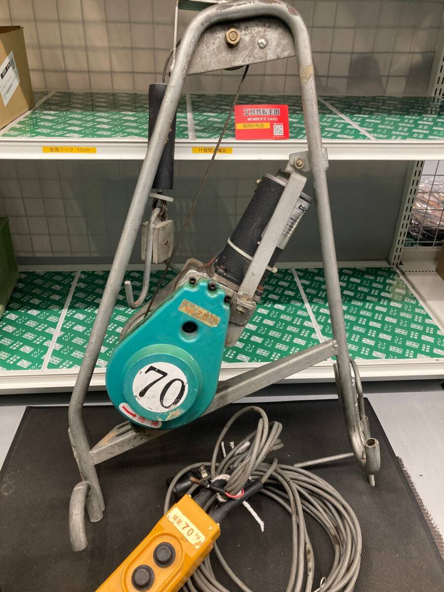 店舗直接引取 配送不可 品 0926 東京ジャイロ sebee セビー ウインチ 70kg 100V ITT5U4K1TPOW(電動工具)｜売買されたオークション情報、yahooの商品情報を ...