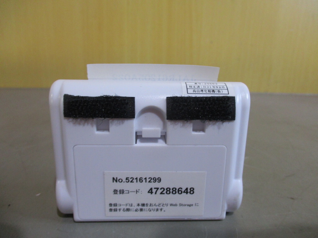 Yahoo!オークション - 中古 T&D TR-71nw 有線LAN温度2chデータロガー(...