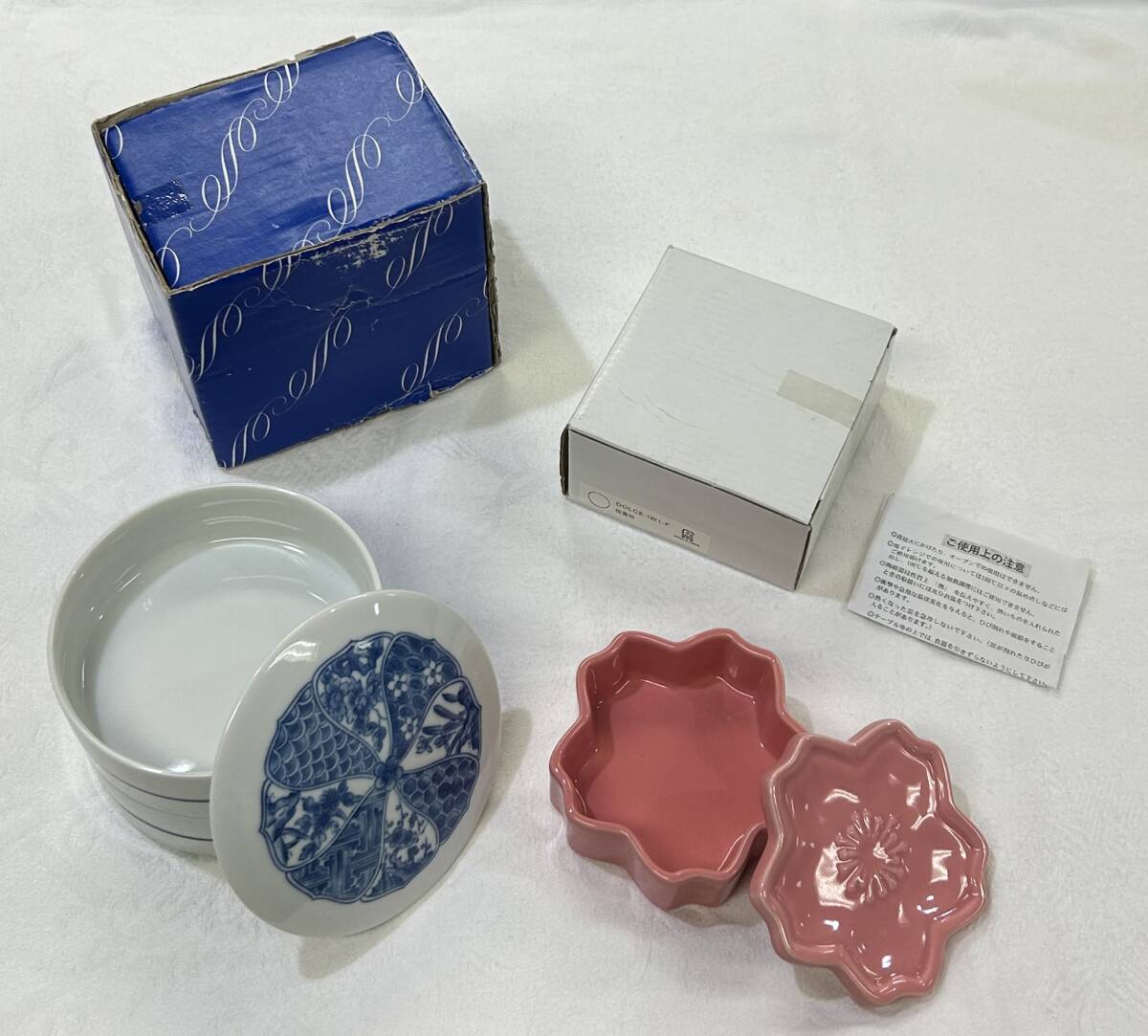 Yahoo!オークション - 【佐川発送】Dolce duo他 ドルチェデュオほか 蓋...