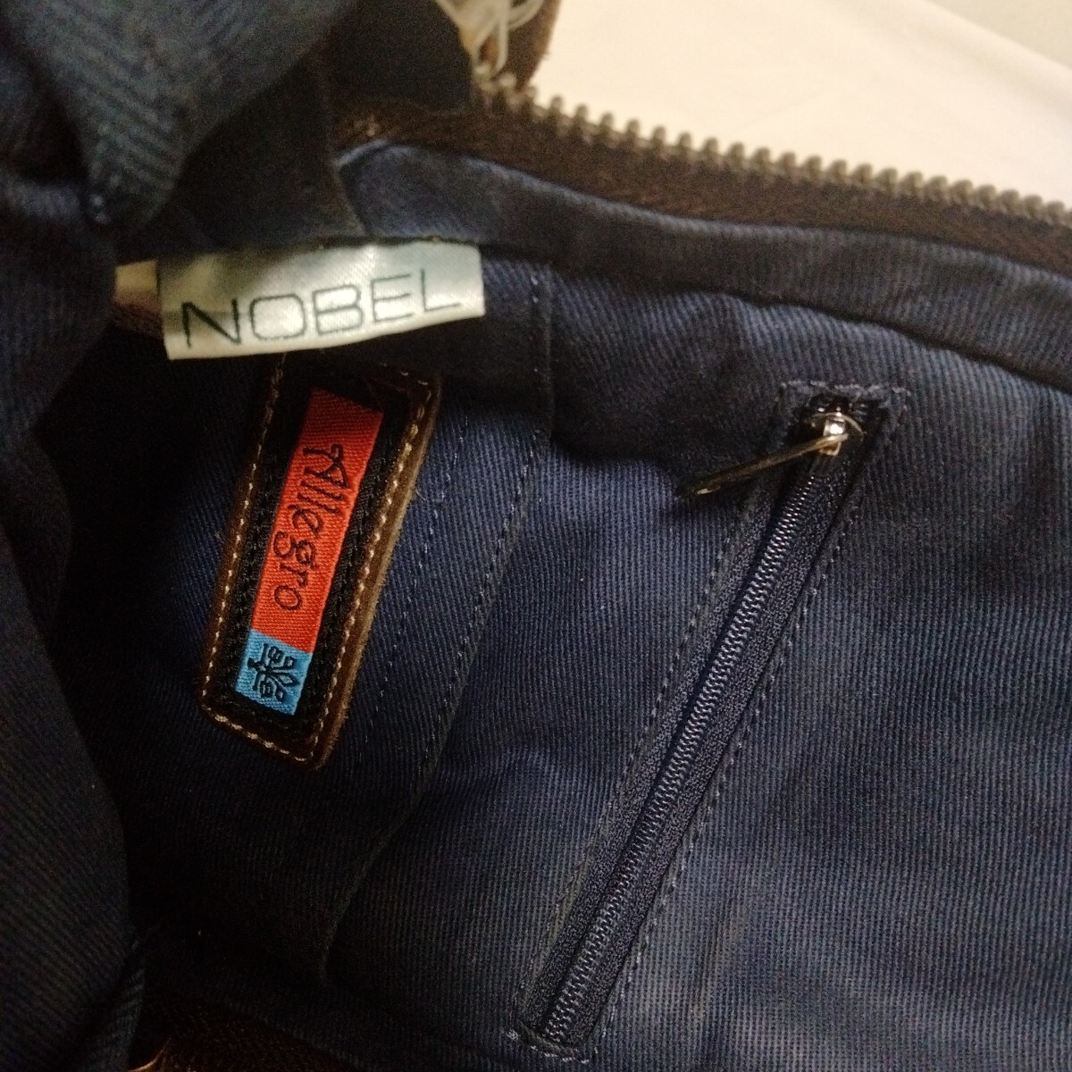 Yahoo!オークション - Allegro アレグロ コラボ NOBELノーベル ボディ...