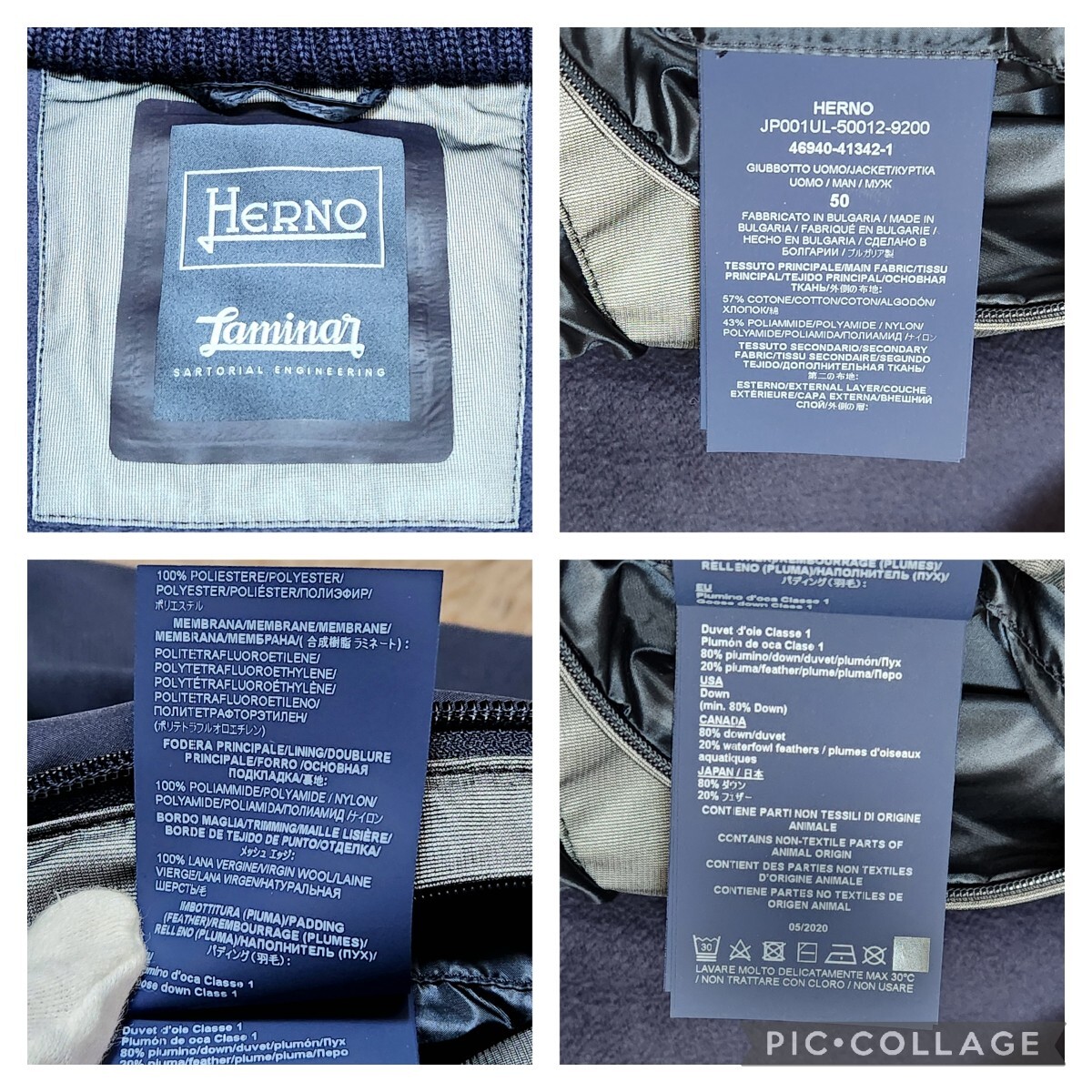 Yahoo!オークション - 未使用級 希少 XL サイズ LEON掲載 ヘルノ HERNO...