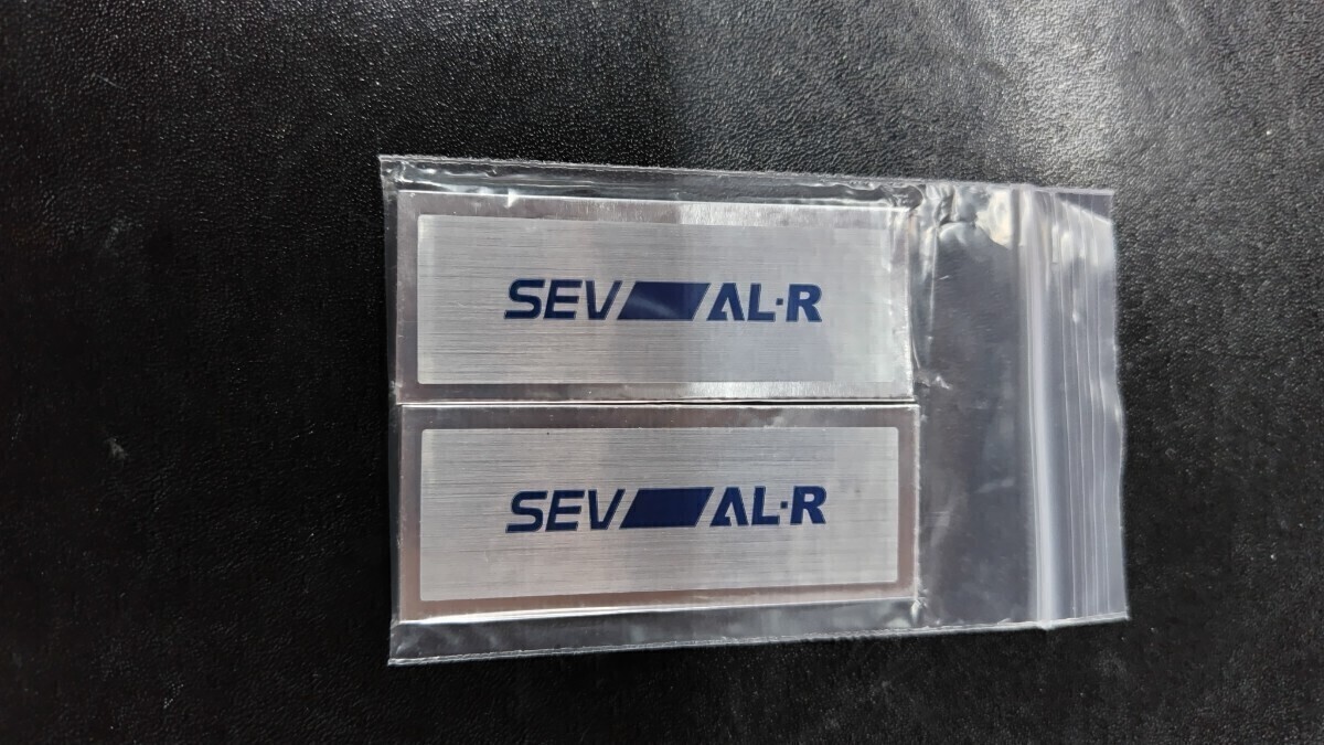 SEV AL-R 2個セット(その他)｜売買されたオークション情報、yahooの商品情報をアーカイブ公開 - オークファン（aucfan.com）