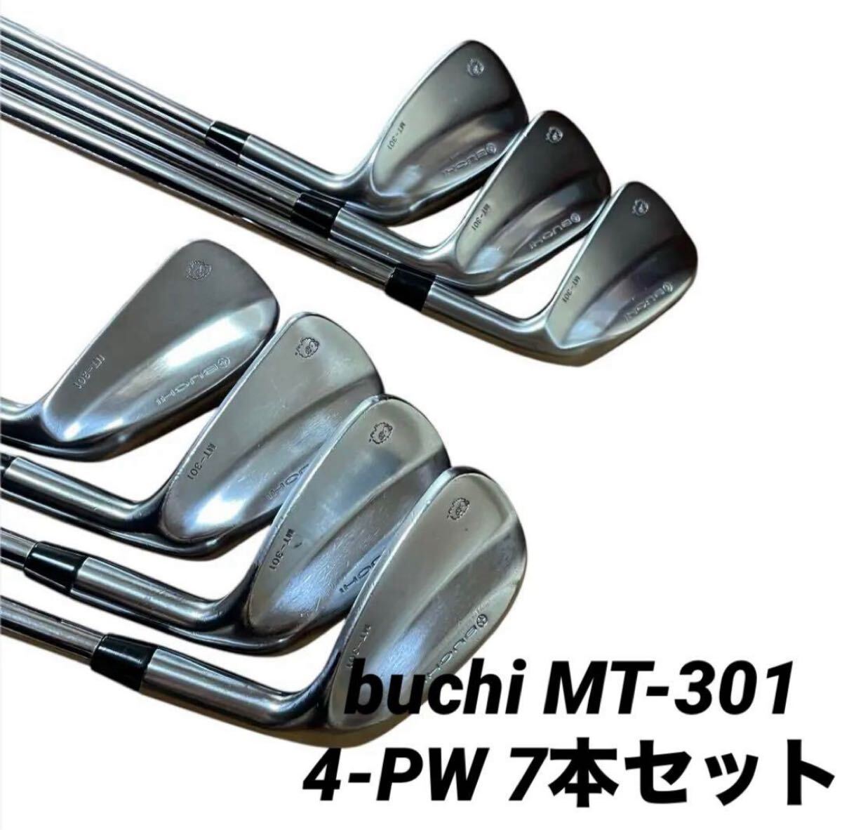 Yahoo!オークション - buchi MT-301 4-PW 7本セット アイアン S アイア...