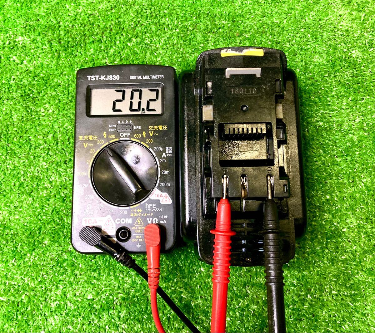 Yahoo!オークション - 綺麗良好品 内部容量 パナソニック/EZ9L54/18v/...