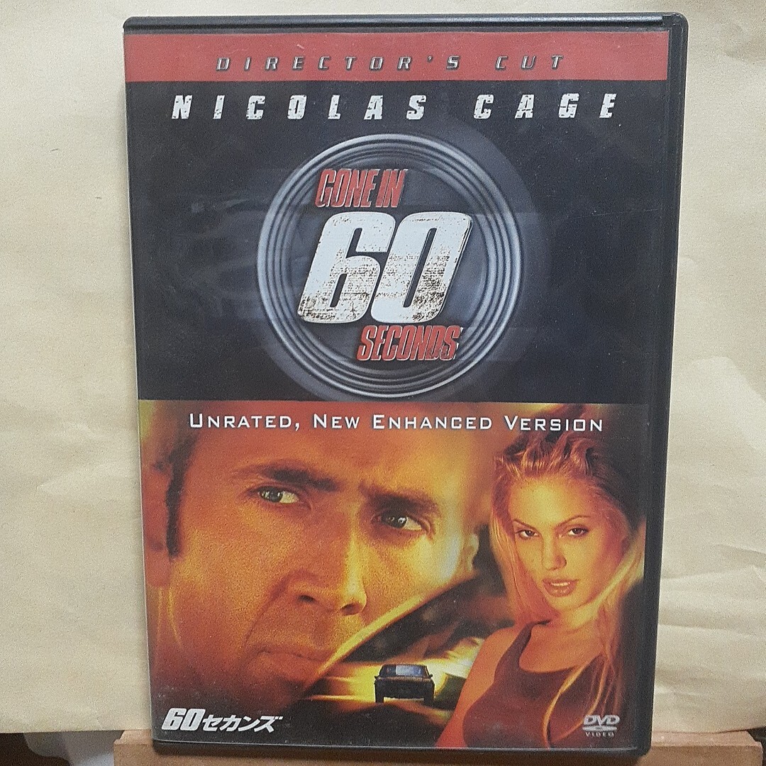 Yahoo!オークション - DVD 60セカンズ ディレクターズ・カット ニコラ...