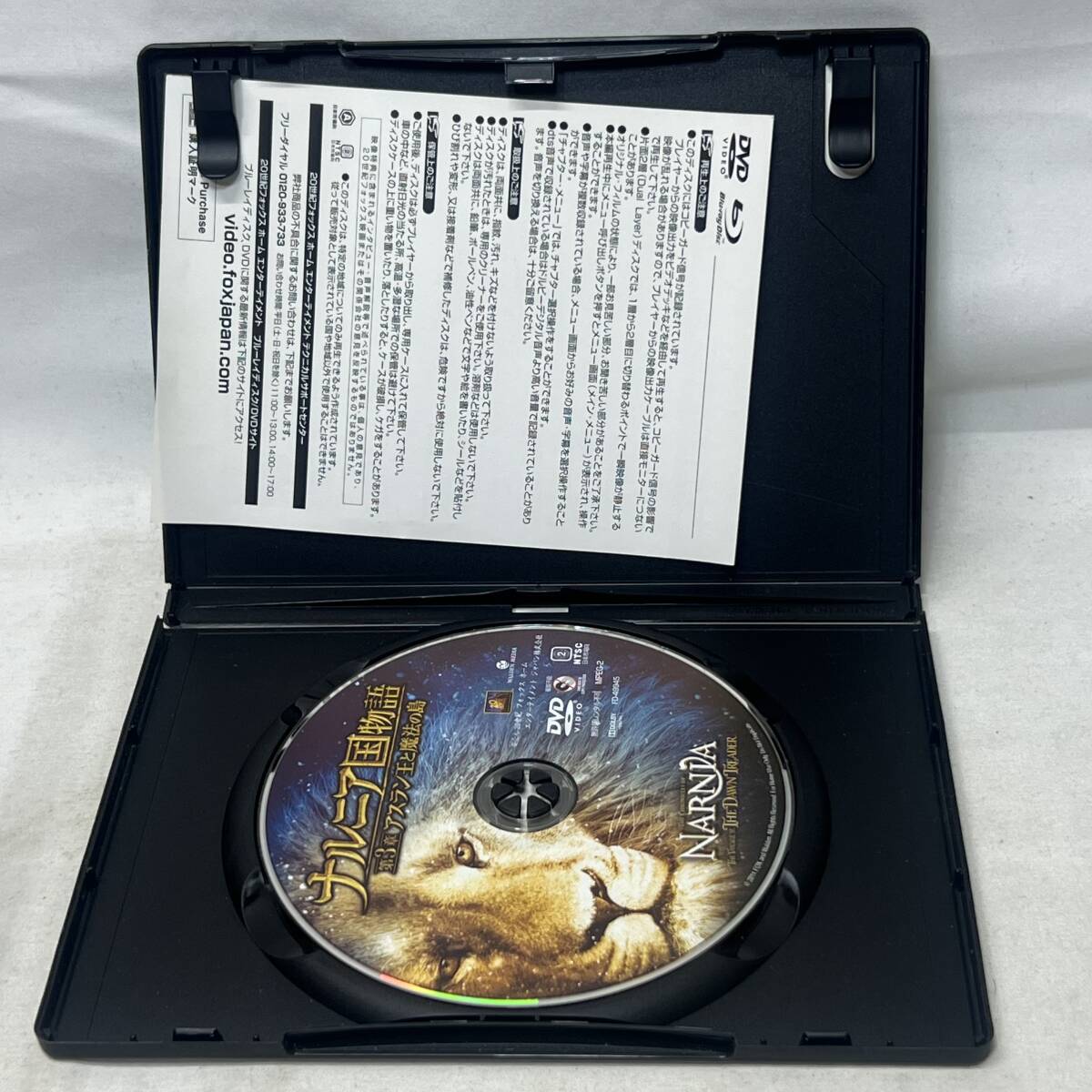 Yahoo!オークション - き149 DVD ナルニア国物語 3点セット ライオンと...