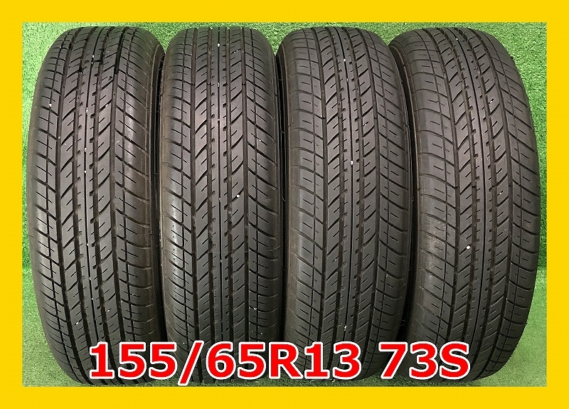 Yahoo!オークション - 2022年製 155/65R13 73S YOKOHAMA S306 中古 夏...
