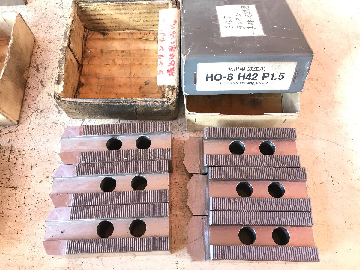 Yahoo!オークション - 北川用鉄生爪1山 HO-8 H42 P1.5 Z062168 A1-L ...