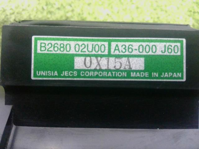 Yahoo!オークション - 日産 CY31 Y31 グロリア VG20E 純正 エアフロセ...