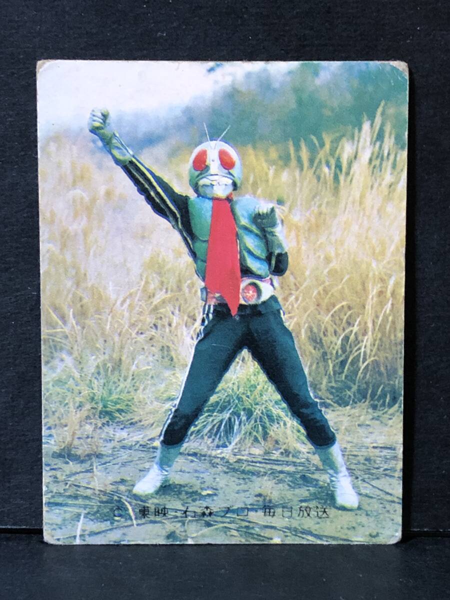 Yahoo!オークション - 旧カルビー ライダーカード 482番 YR21版