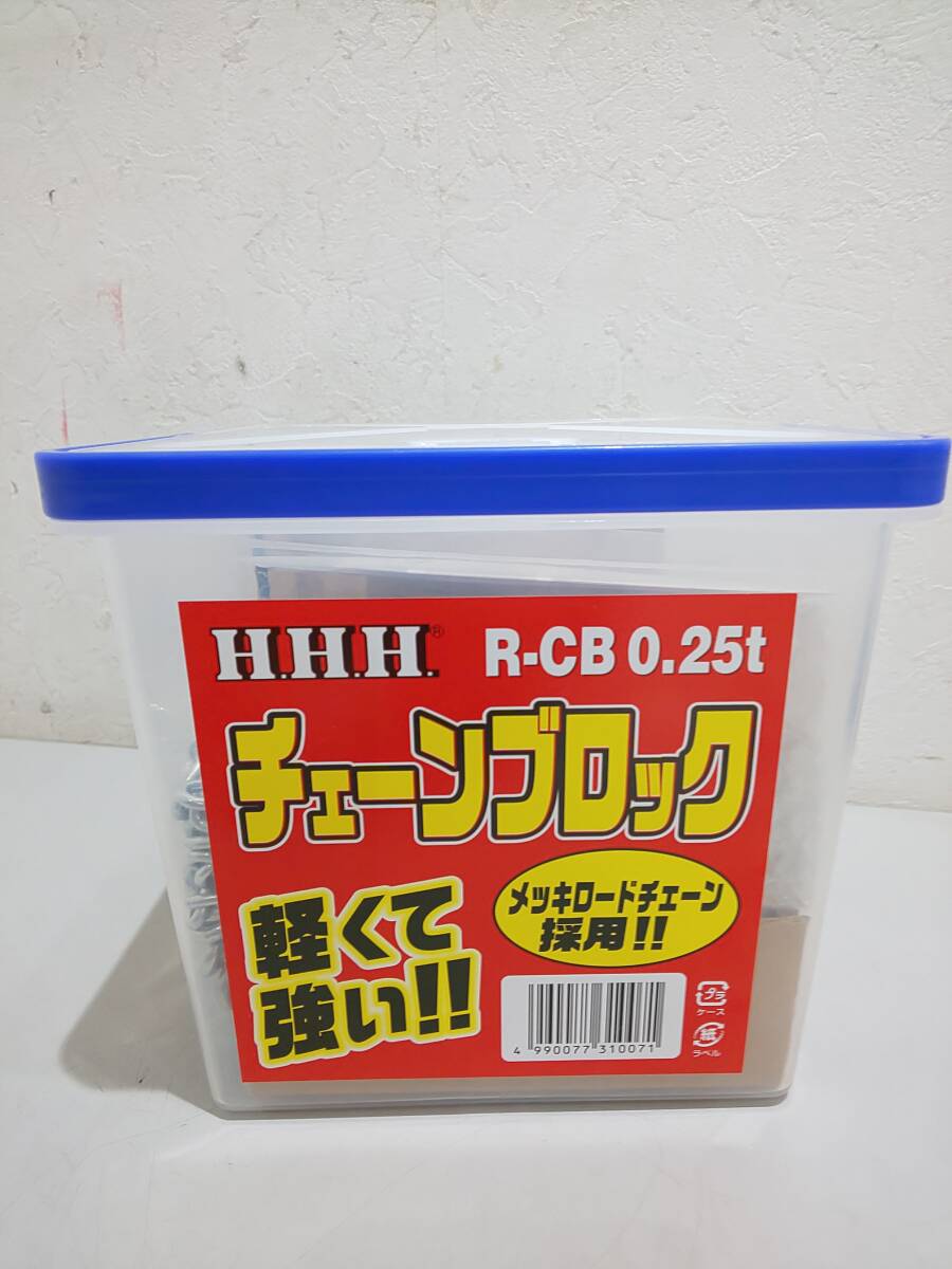 Yahoo!オークション - 63759 未使用 H.H.H. HHH スリーエイチ R-CB 0.2...