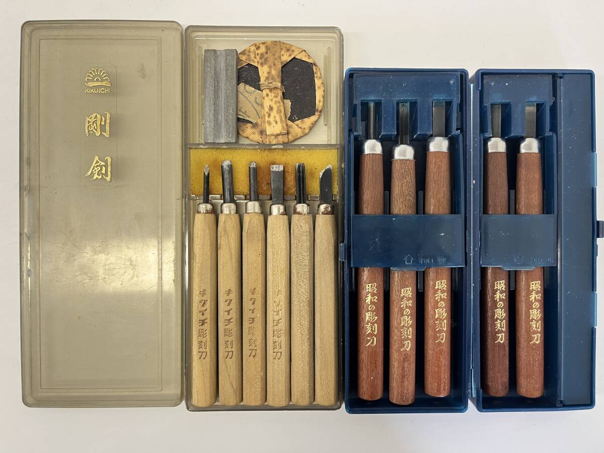 ST 彫刻刀 大量まとめて 菊秀特製 大阪 円青堂 昭和の彫刻刀 大工道具 鑿 ノミ 甚五郎 マルイチ 特殊鑿 錆あり KIKUICHI 国産(のみ)｜売買されたオークション情報、yahooの ...