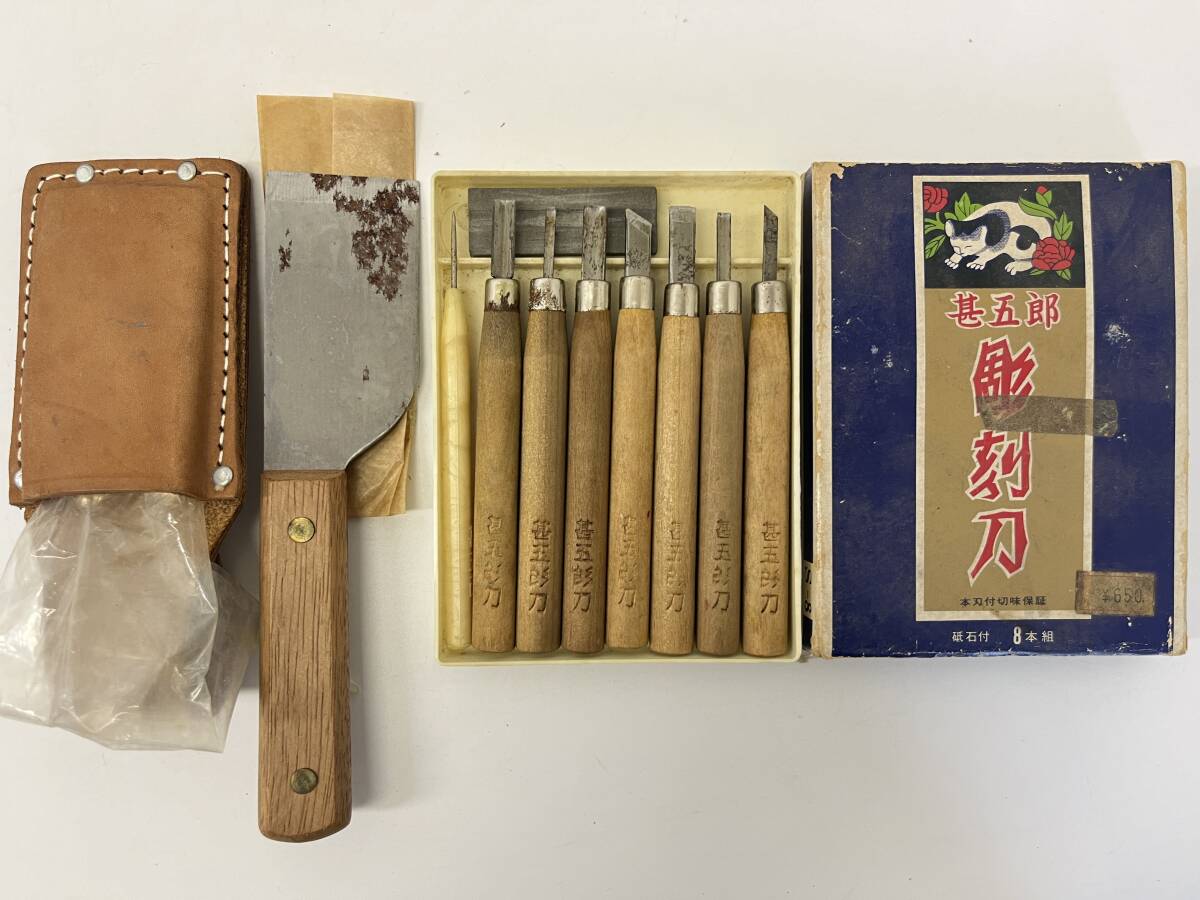 ST 彫刻刀 大量まとめて 菊秀特製 大阪 円青堂 昭和の彫刻刀 大工道具 鑿 ノミ 甚五郎 マルイチ 特殊鑿 錆あり KIKUICHI 国産(のみ)｜売買されたオークション情報、yahooの ...