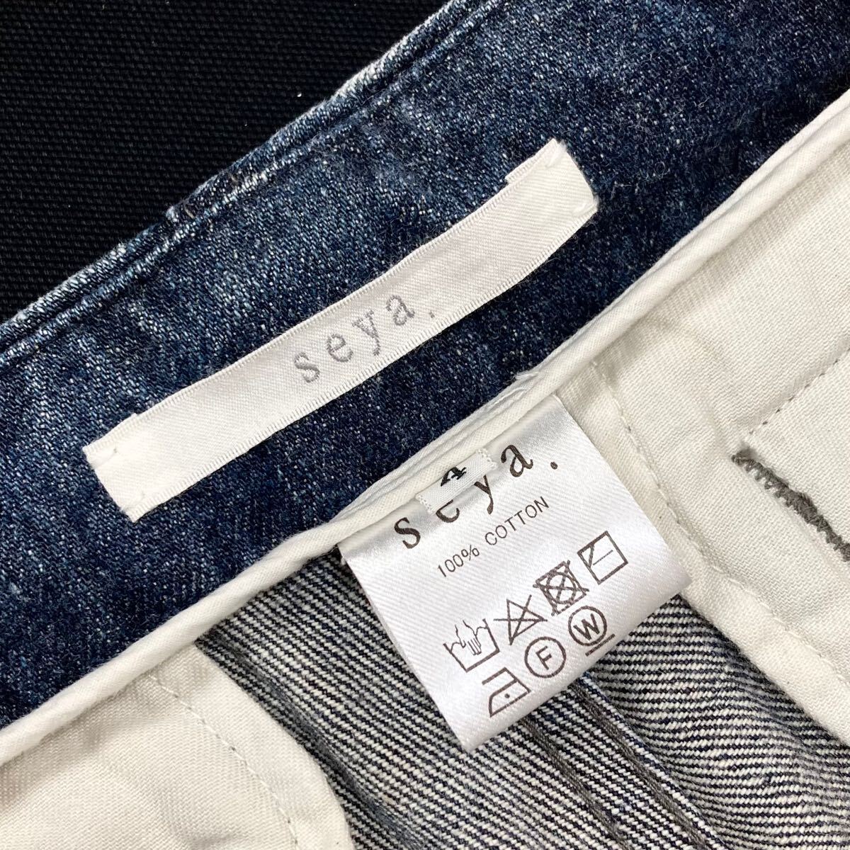 Yahoo!オークション - seya. セヤ TOFU JEANS デニムパンツ 4