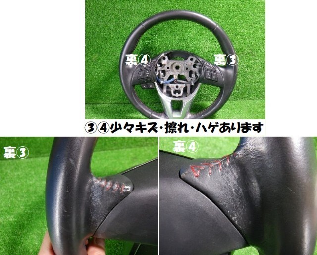 Yahoo!オークション - アクセラ セダン BM5FP 15S BM 系 純正 ステアリ...