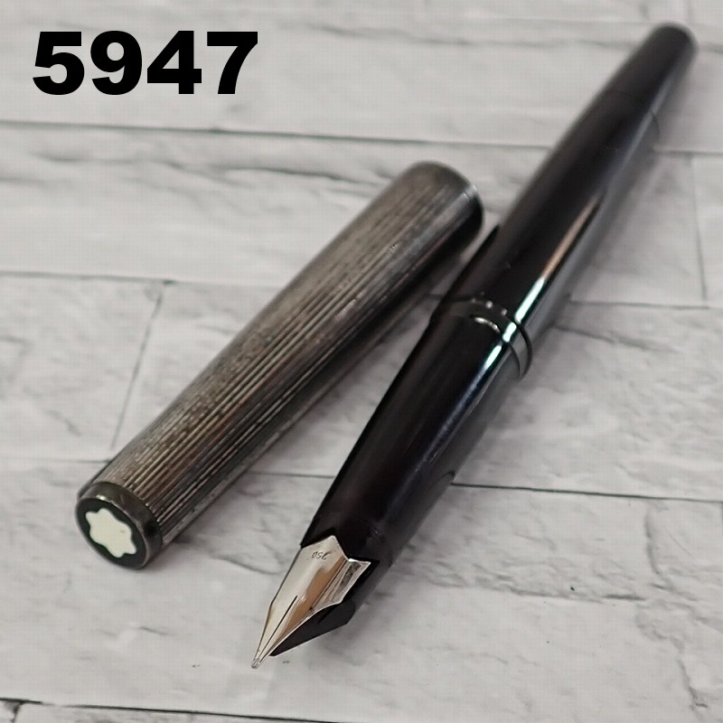 Yahoo!オークション - AC-5947 モンブラン 126 銀製キャップ 万年筆 ...