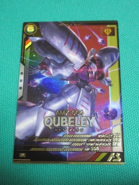 Yahoo!オークション - 『アーセナルベース』 UT06-007 P キュベレイ ②...