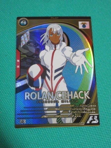 Yahoo!オークション - 『アーセナルベース』 UT06-056 U ロラン・セア...