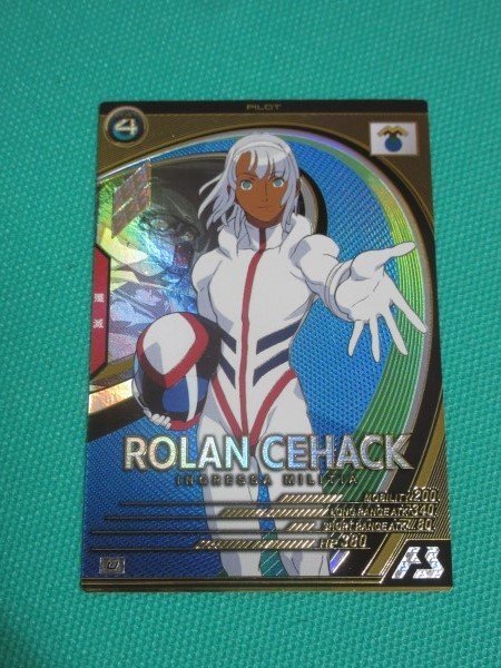 Yahoo!オークション - 『アーセナルベース』 UT06-056 U ロラン・セア...