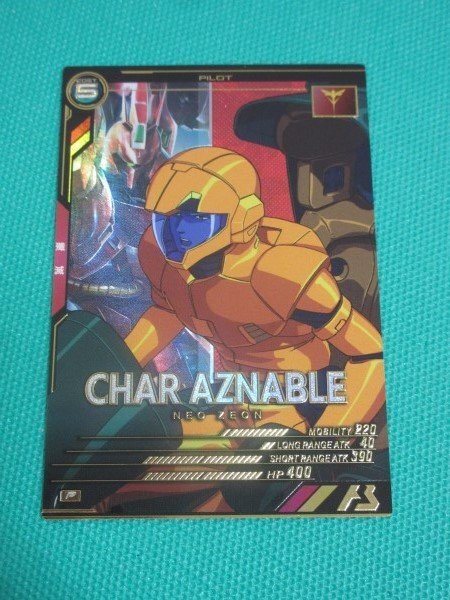 Yahoo!オークション - 『アーセナルベース』 UT06-047 P シャア・アズ...