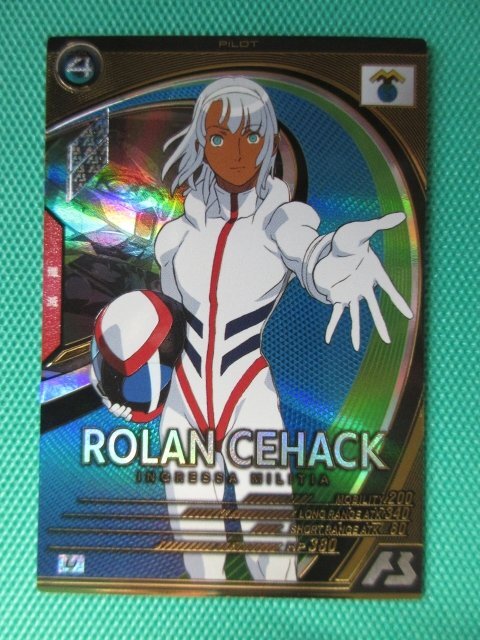 Yahoo!オークション - 『アーセナルベース』 UT06-056 U ロラン・セア...