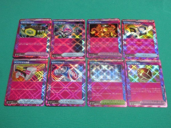 Yahoo!オークション - ポケモンカードゲーム sv8a ACE SPEC 19枚セット...