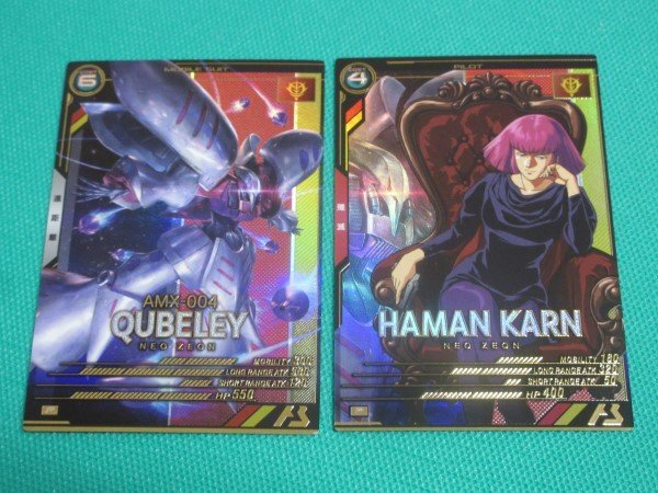 Yahoo!オークション - アーセナルベース UT06 U キュベレイ＋ハマーン...