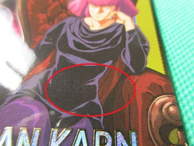 Yahoo!オークション - アーセナルベース UT06-007 P キュベレイ+UT06-0...