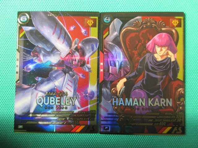 Yahoo!オークション - アーセナルベース UT06-007 P キュベレイ+UT06-0...